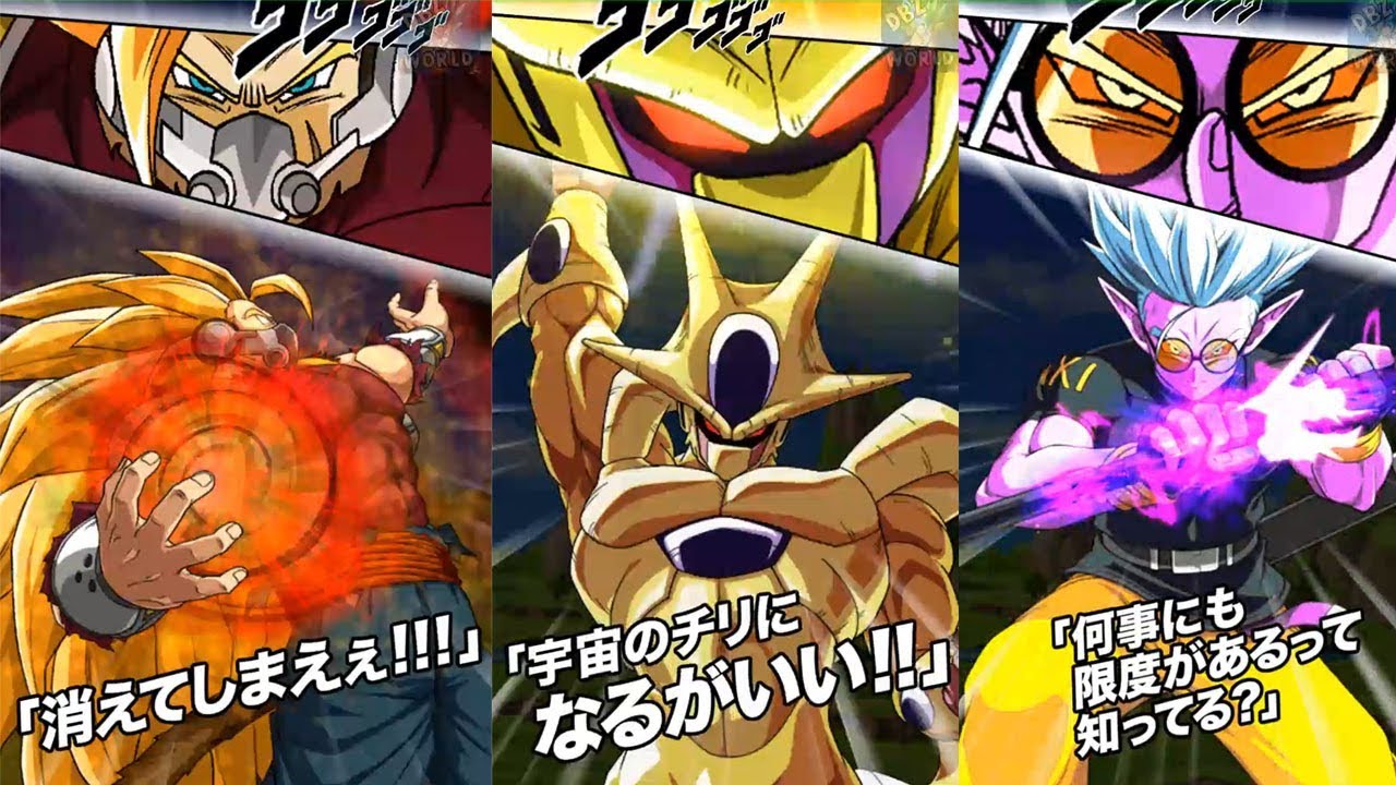 Golden Cooler Super Attacks - YouTube