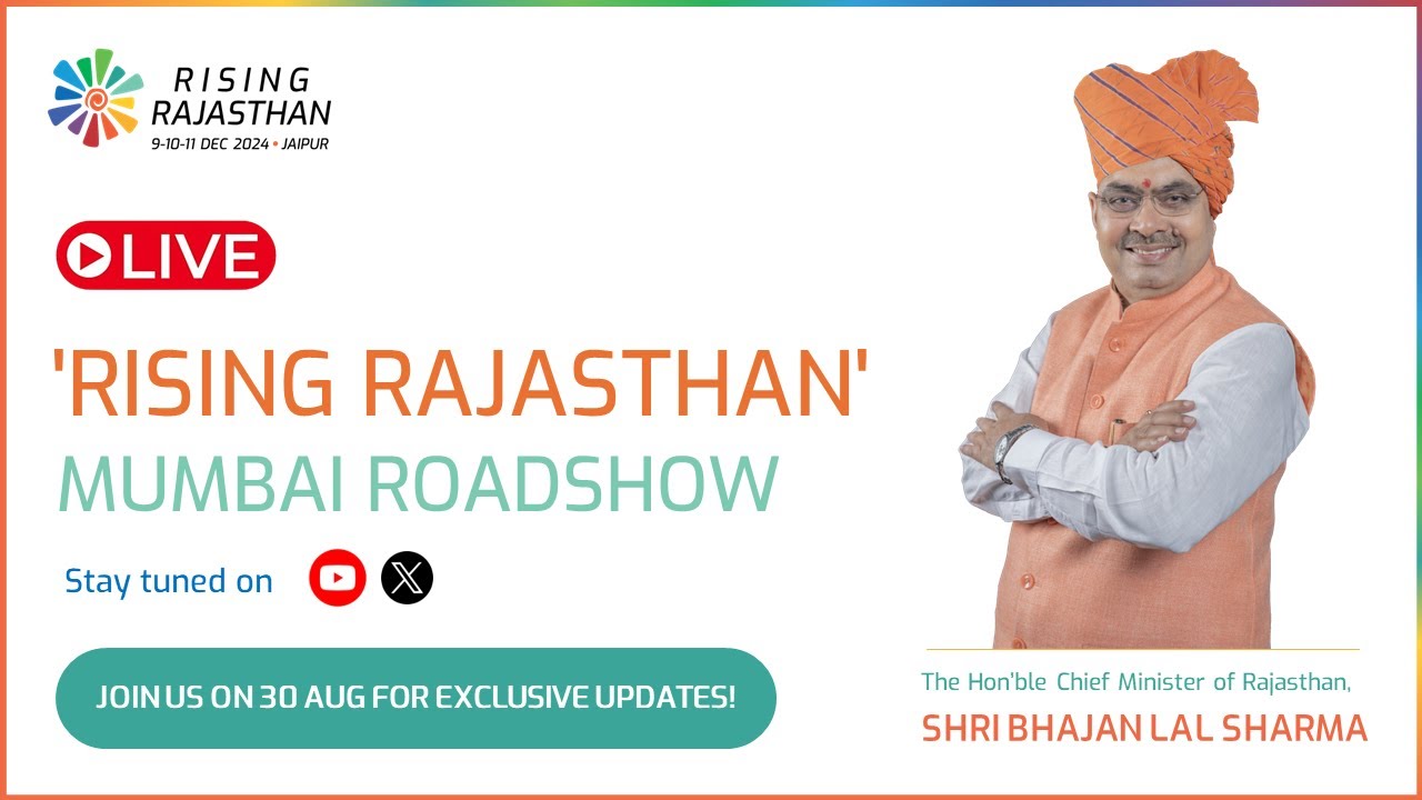 Watch 🔴LIVE: 'Rising Rajasthan' Mumbai Roadshow | Stay Tuned! # ...