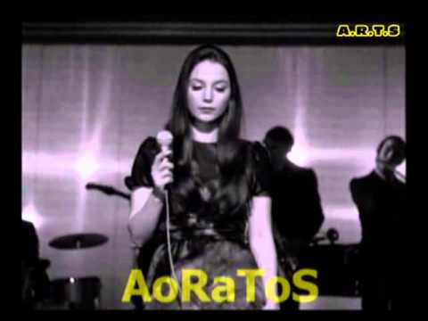 ΣΑΚΕΛΛΑΡΙΟΥ ΛΙΤΣΑ - ΑΓΑΠΗ ΜΗ ΠΡΟΔΩΣΕΙΣ (by AoRaToS) - YouTube