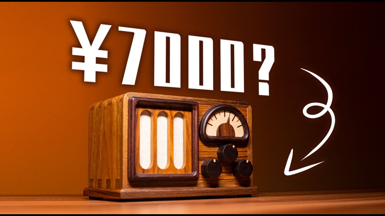 7000块钱，我竟然买了一个坏掉的收音机？【Bad Radio Puzzle】 - YouTube