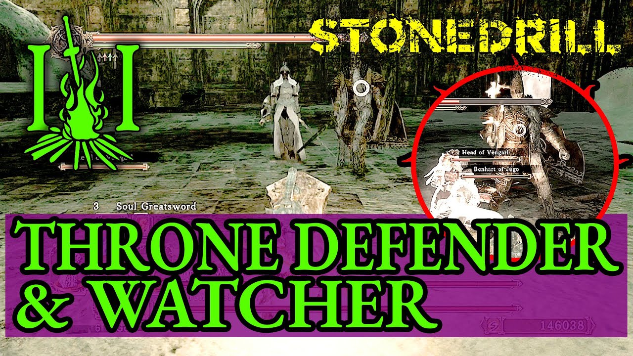 DARK SOULS 2 How to beat Throne Watcher and Defender - DS2 Guide - YouTube