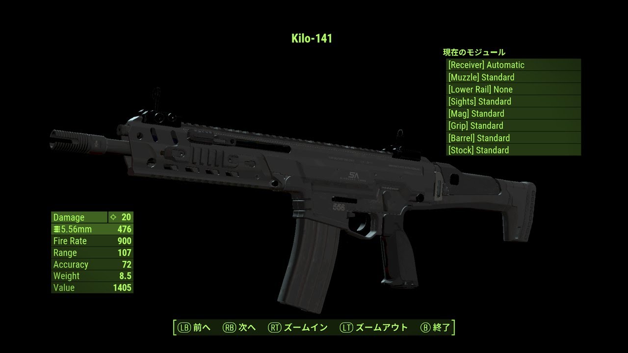 Modern Warfare - Kilo-141【Fallout4 MOD】 - YouTube