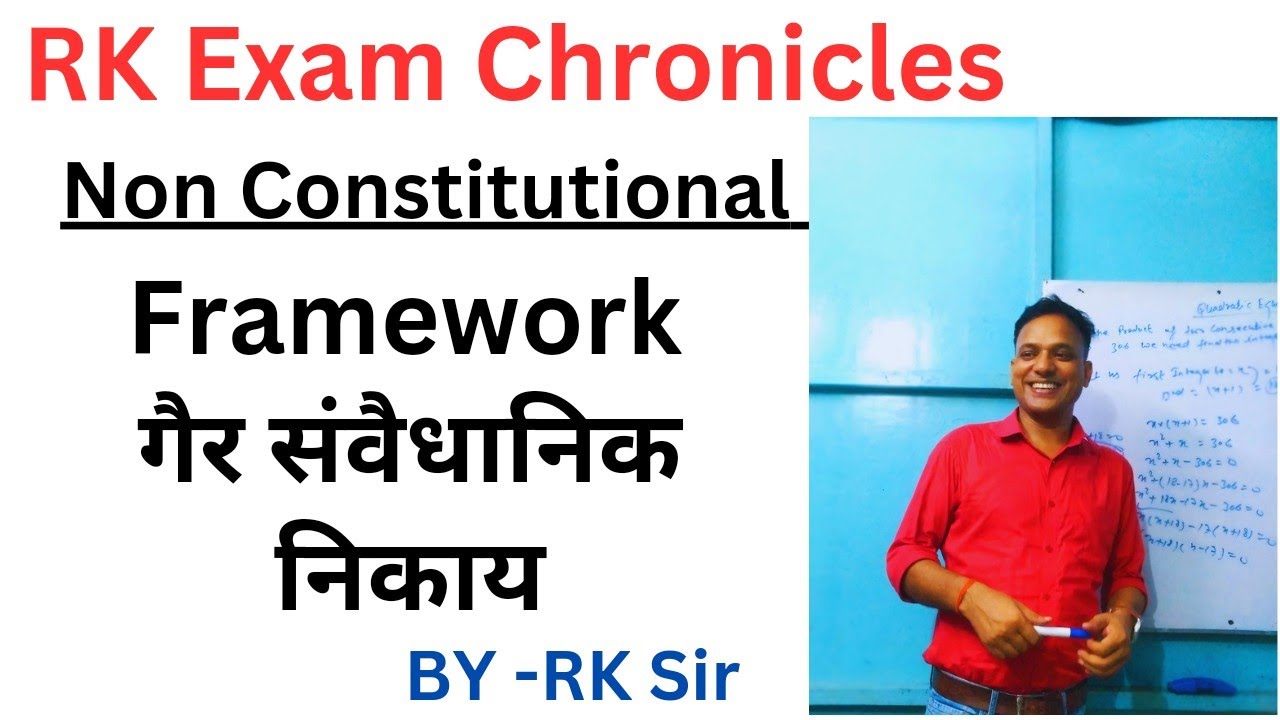 Non Constitutional Framework - YouTube