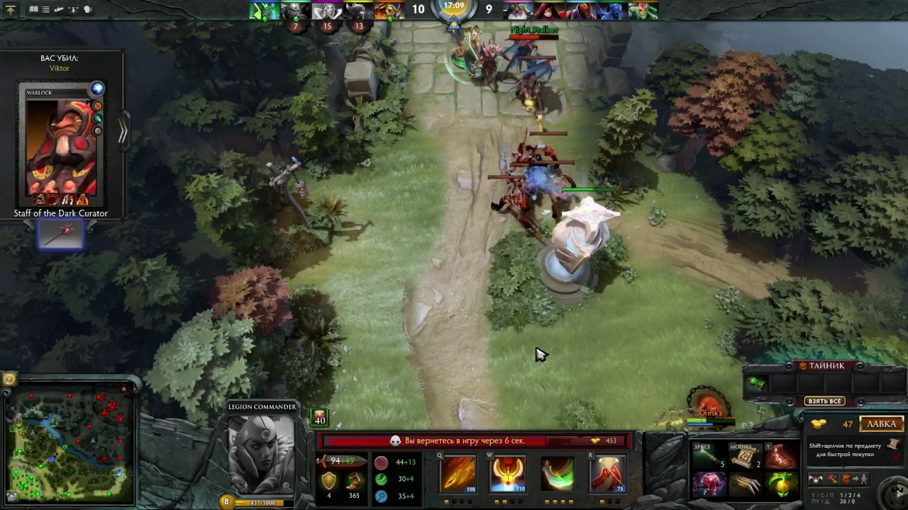 Dota 2 defense top tower - YouTube