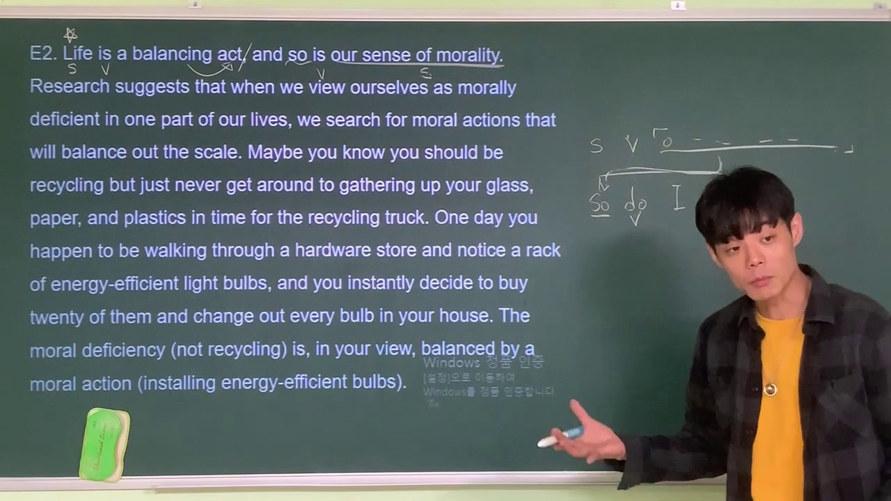 리딩파워 유형편완성 Unit9 - E2 by Jaden - YouTube