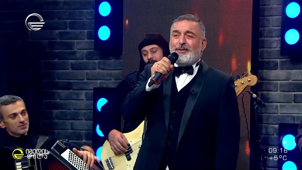 გოდერძი შარაშია და ჯგუფი „შარა“ დიაცო Youtube