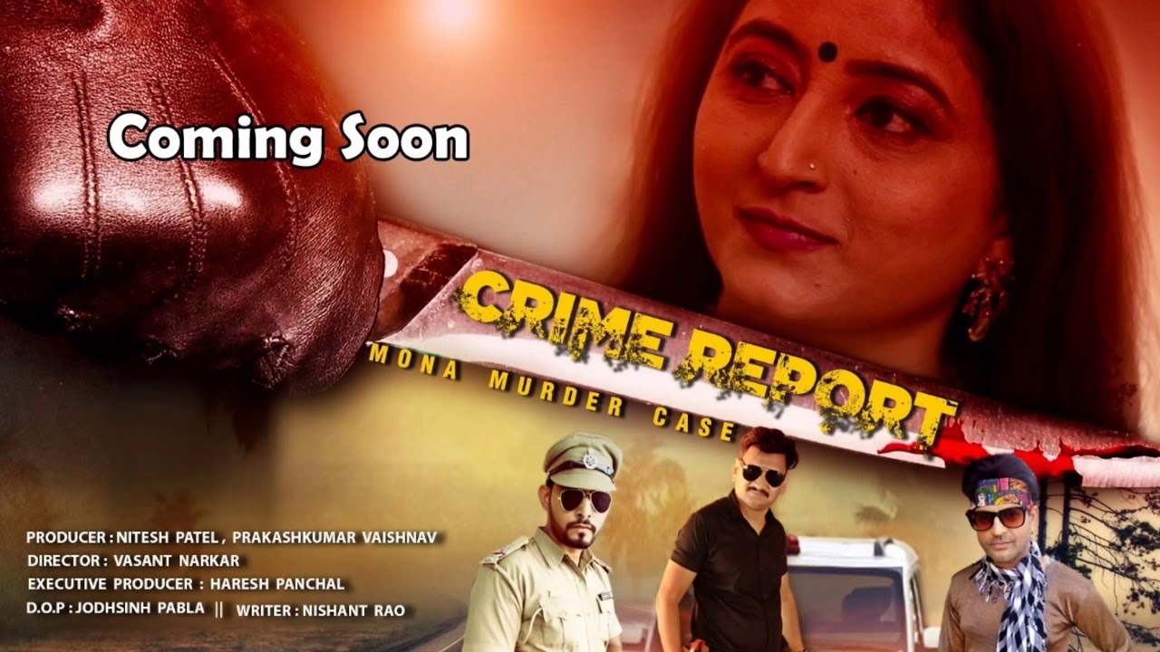 Coming Soon Crime report ll Mona murder Case ll - YouTube