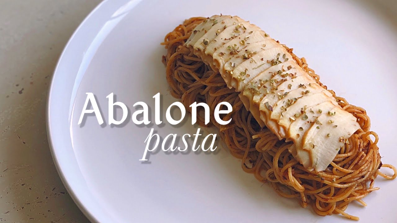 호주에서 요리하는 요리사가 알려주는 xo소스 전복 파스타 xo sauce abalone pasta - YouTube