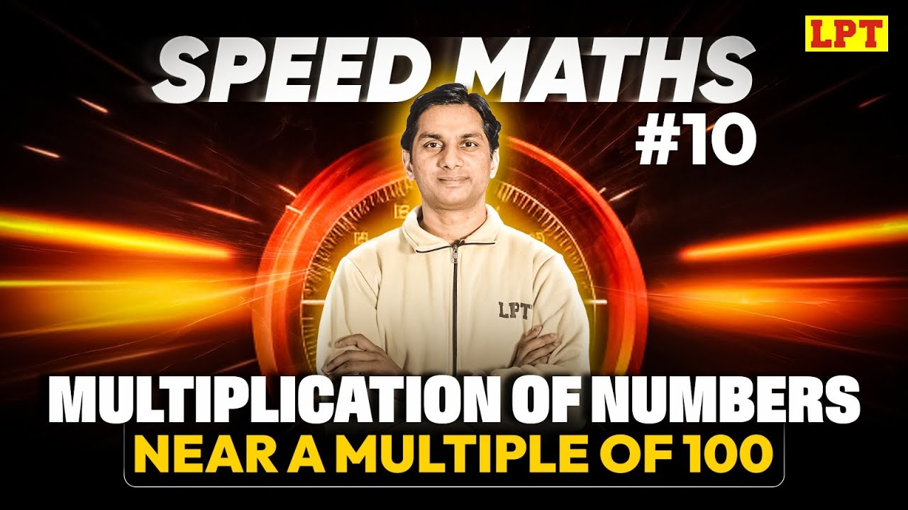 Speed Maths Trick: Multiplication of Numbers Near a Multiple of 100 | Easy Maths Trick - YouTube