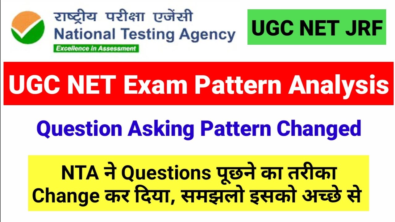 Important Ugc Net Exam Pattern Analysis Ugc Net Paper 1 Exam Pattern Ugc Net Mentor Youtube