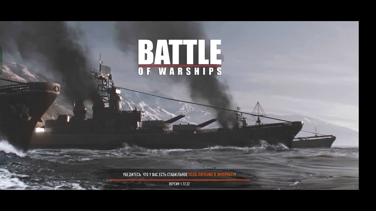 Relax music 放松音乐 Спокойная музыка Battle of Warships 战舰之战 平靜的音樂 - YouTube