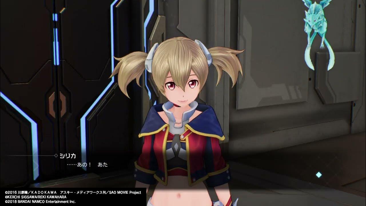 【SAOFB】【ソルジャーズビキニF】ソードアート・オンライン フェイタル・バレット COMPLETE EDITION #水着 #ビキニ #比基尼 #비키니 #衣装 #コスチューム #DLC ...