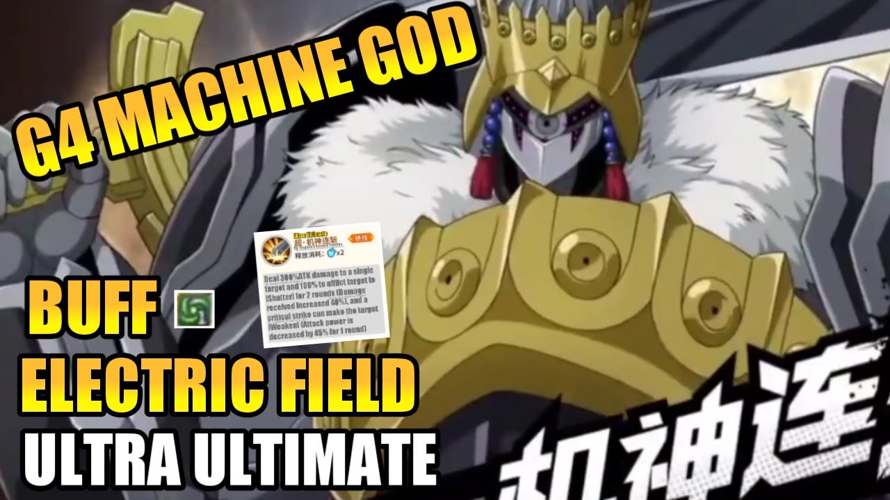 G4 MACHINE GOD SKILL ULTRA ULTIMATE GAMEPLAY | EVENT TOP UP CODA SHOP ...