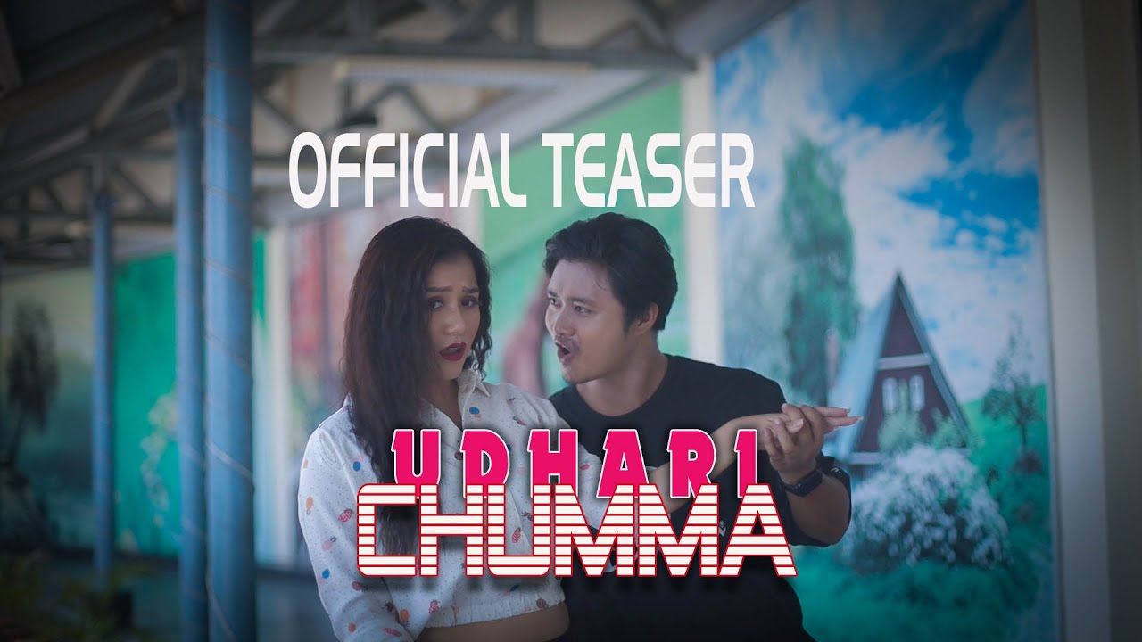 UDHARI CHUMMA ||OFFICIAL TEASER || KOKBOROK MUSIC VIDEO || SUSHMITA ...
