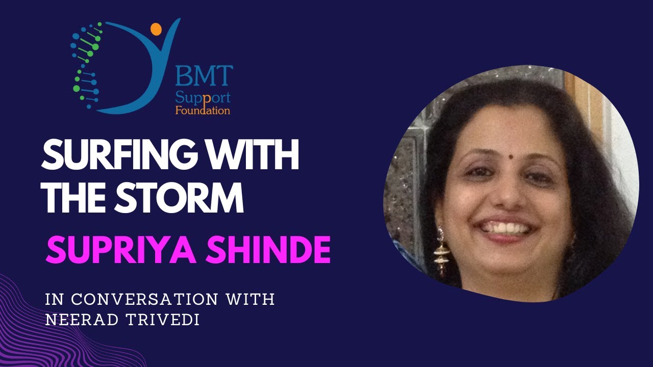 Surfing with the Storm Supriya Shinde - YouTube