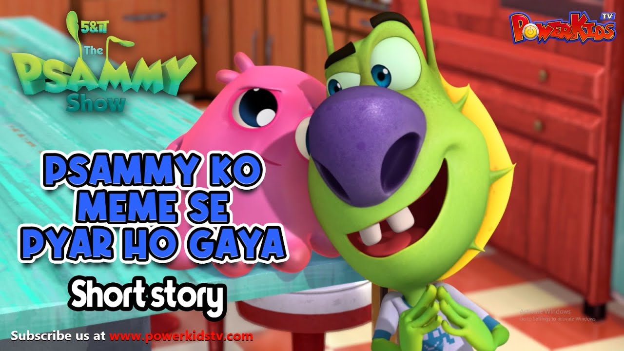 PSAMMY KO MEME SE PYAR HO GAYA| SHORT STORY EPISODE | PSAMMY SHOW ...