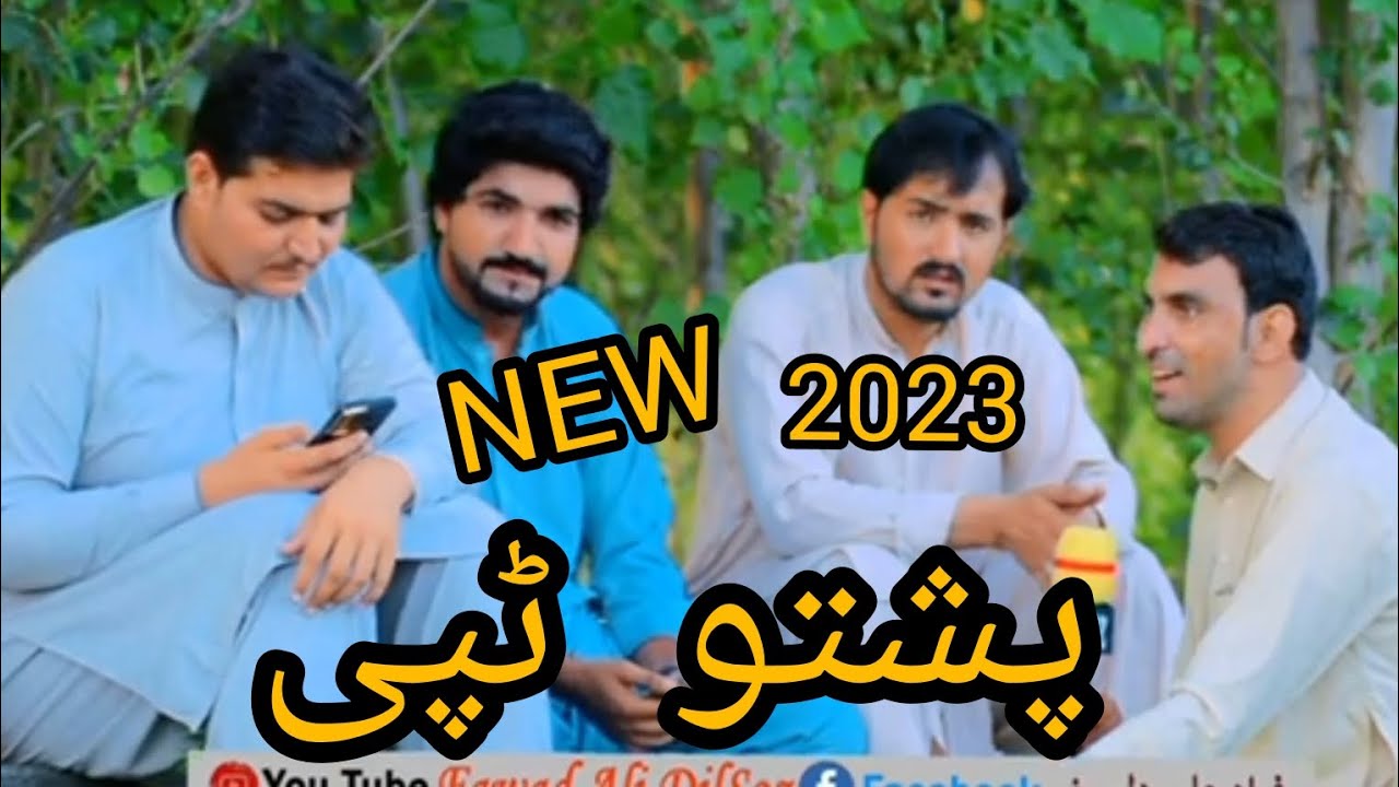 new pashto masti tapi 2023 - YouTube