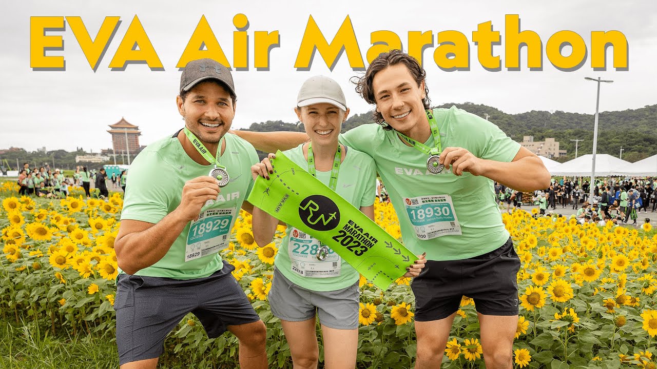 How to Run the EVA Air Marathon - Herbaland - YouTube
