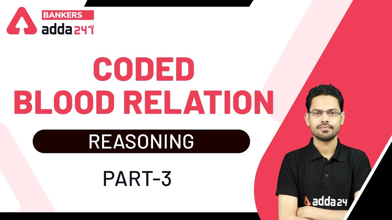 Coded Blood Relation (Part 3) | Reasoning For All Competitive Exams ...