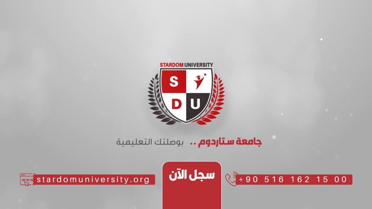 STARDOM UNIVERSITY YOUR EDUCATIONAL COMPASS - YouTube