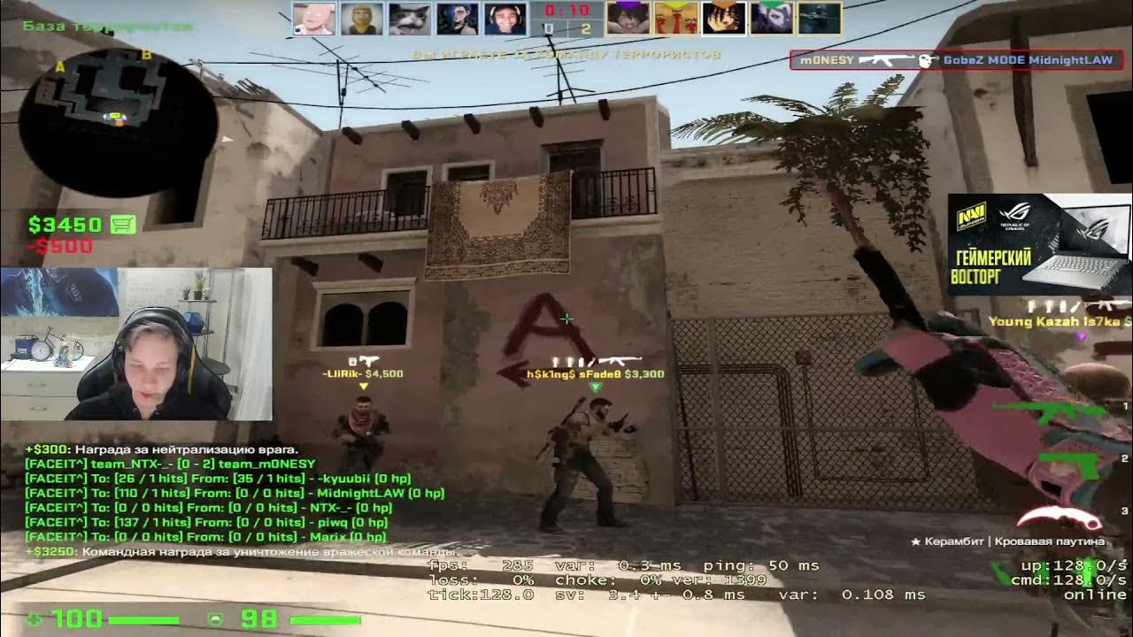 m0NESY sick movement - YouTube