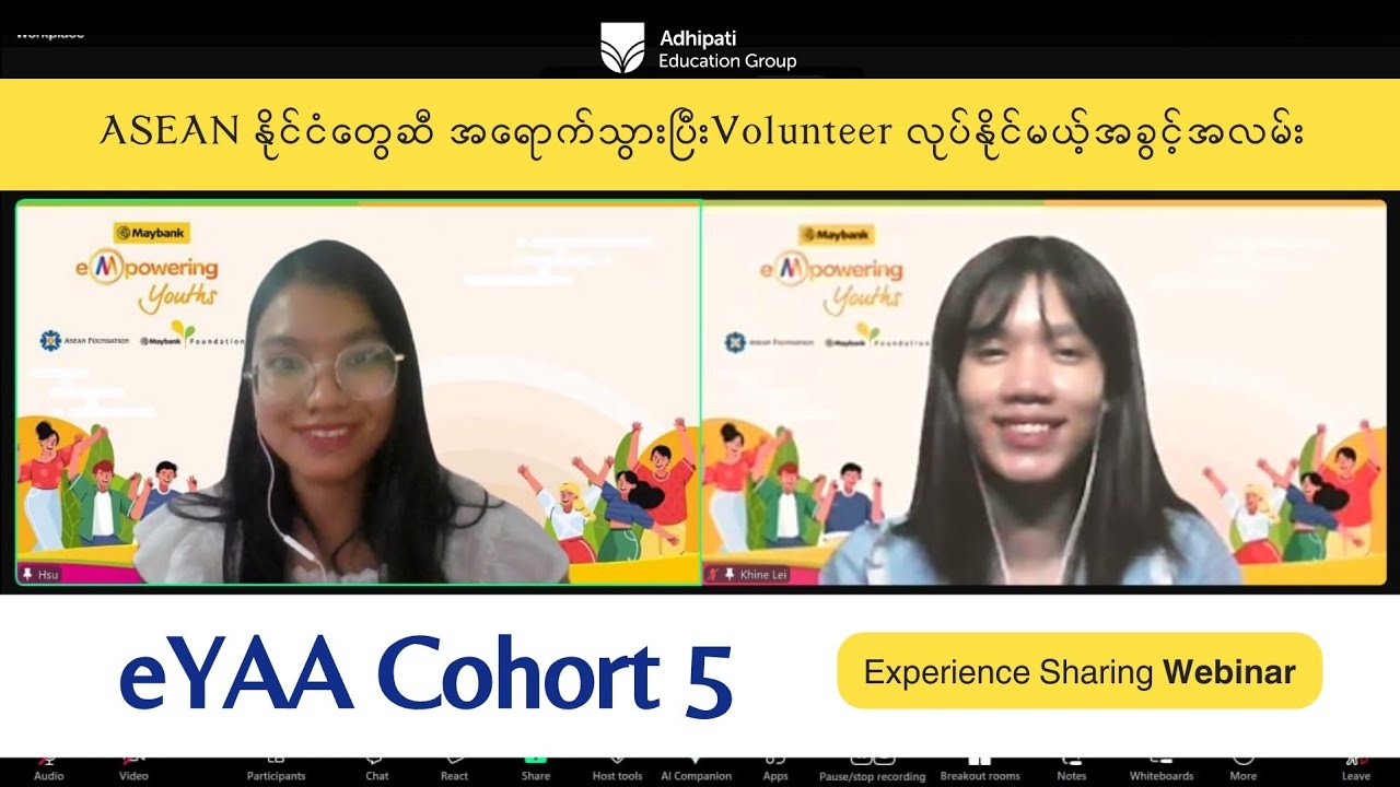 Tips for eYAA (Cohort-5) by Alumni Hsu & Khine Lei | Volunteering ...