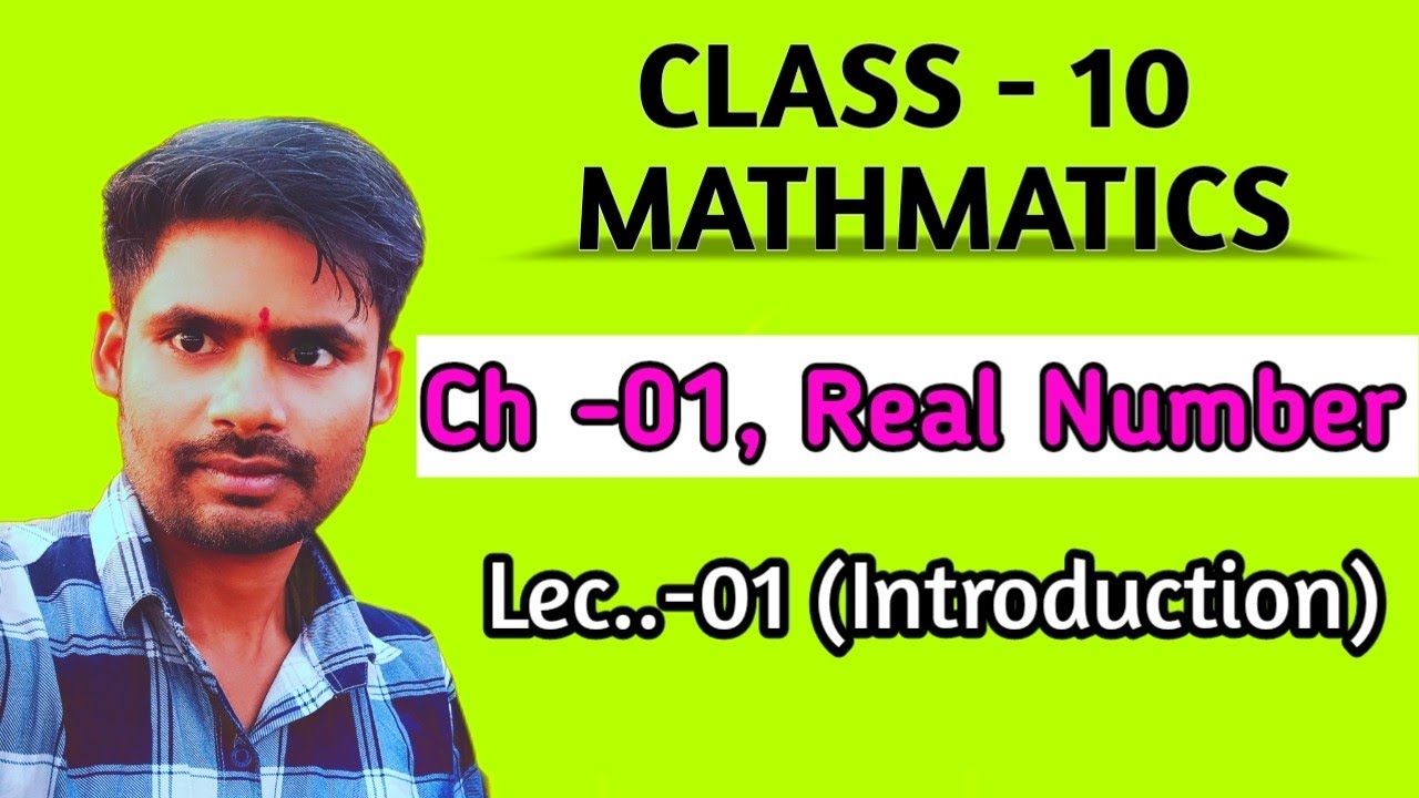 Lec -1, What is real number? || R.D Sharma book - YouTube