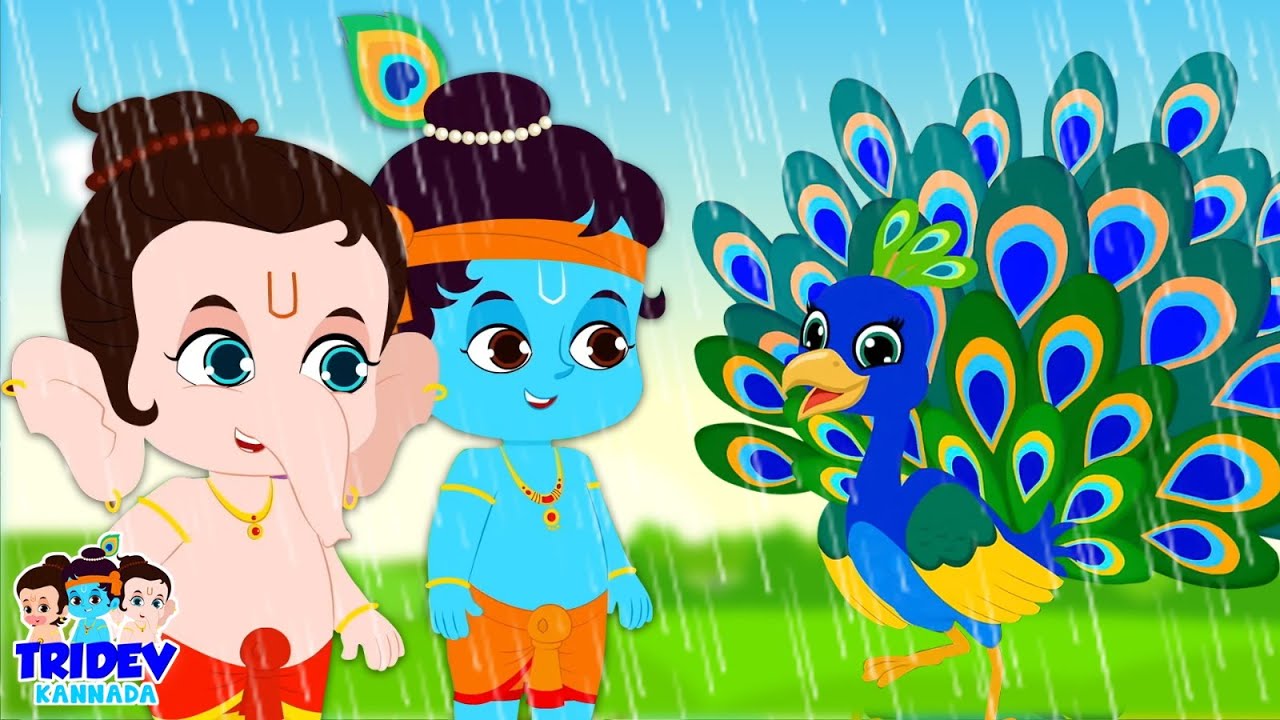Rimzim Rimzim Barish Aayi Kannada Cartoon, ಶೇರ್ ನಿರಾಲಾ + More Tridev ...