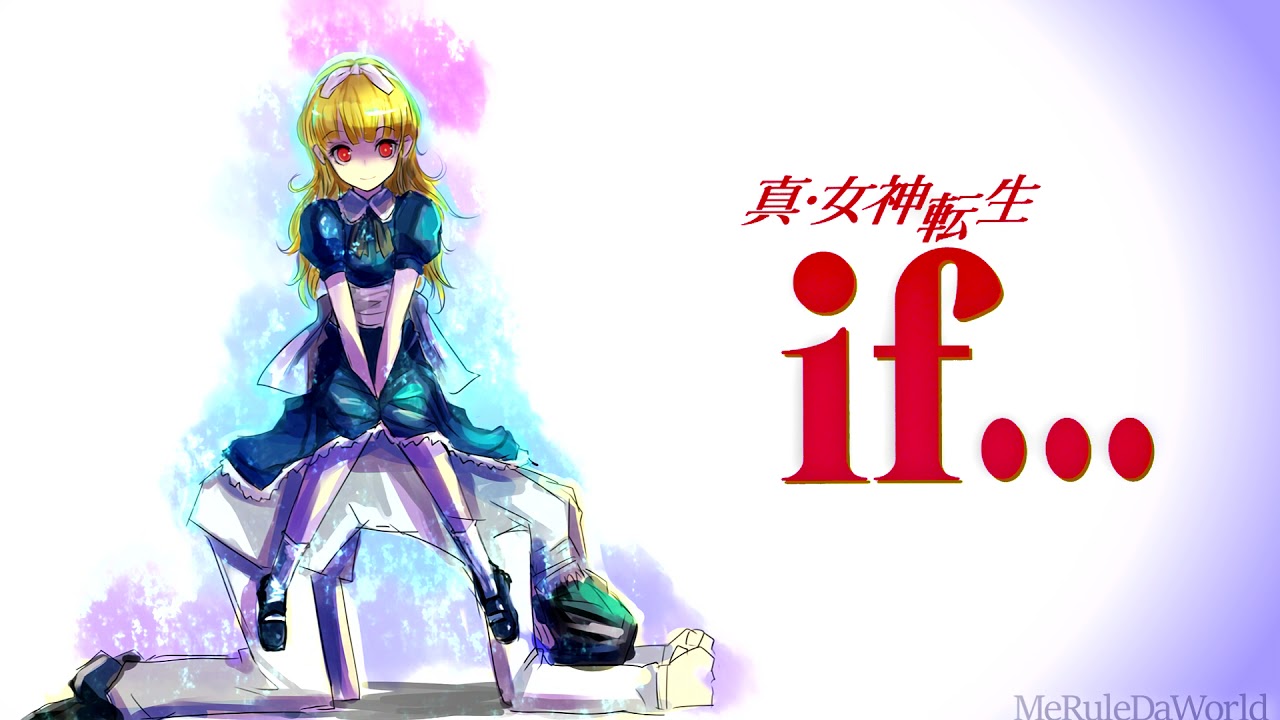 Shin Megami Tensei: if... ost - Alice [Extended] - YouTube