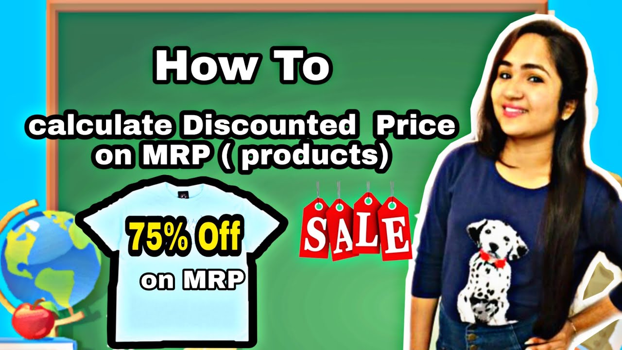 Calculate Discounted Price On MRP How To Calculate Discount Price On calculate-discounted-price-on-mrp-how-to-calculate-discount-price-on