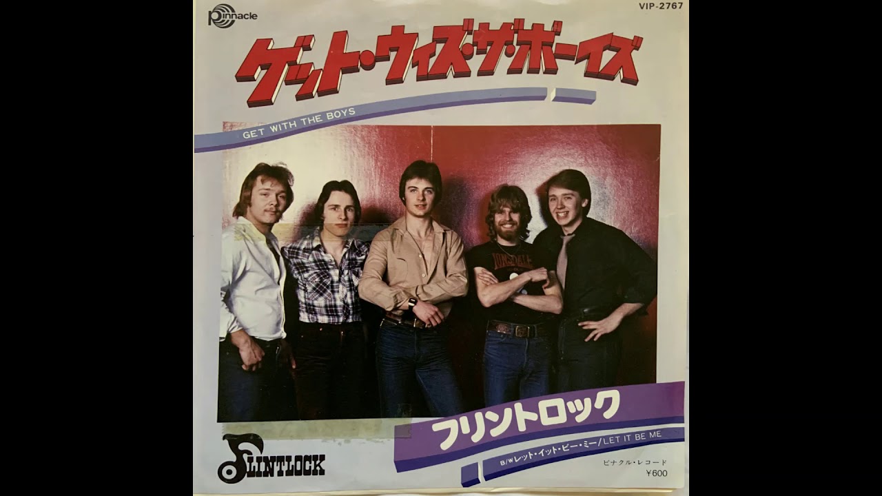 Flintlock - Get With The Boys (UK Power Pop 78) - YouTube
