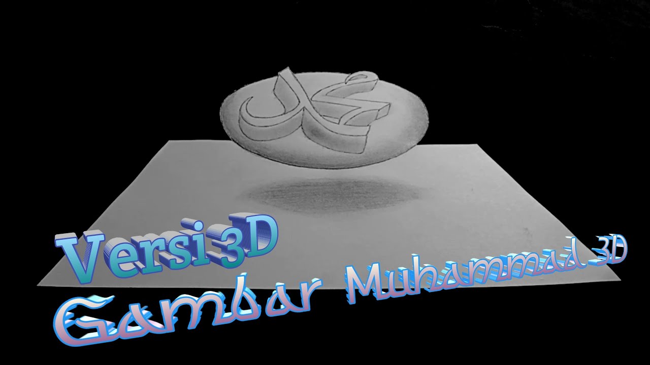 3D GAMBAR MUHAMMAD / 3D Image of muhammad - YouTube