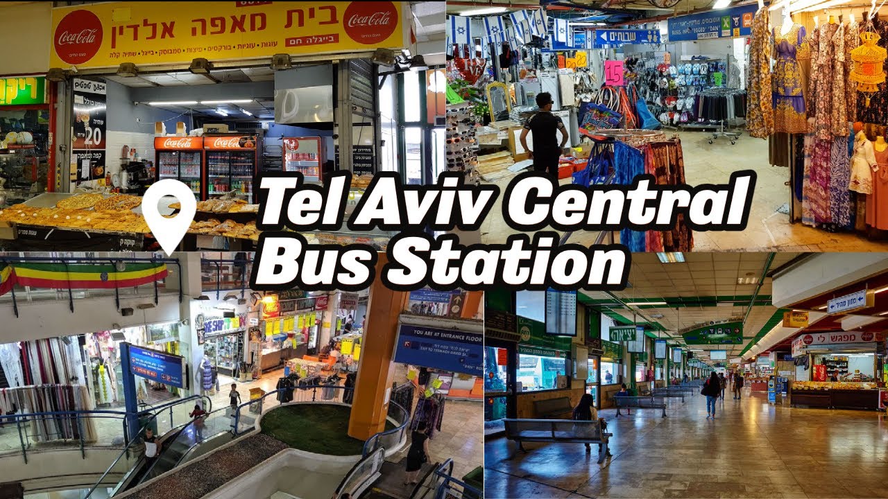 Tel Aviv Central Bus Station Tour - EAT, SHOP, GO! - One of the LARGEST ...