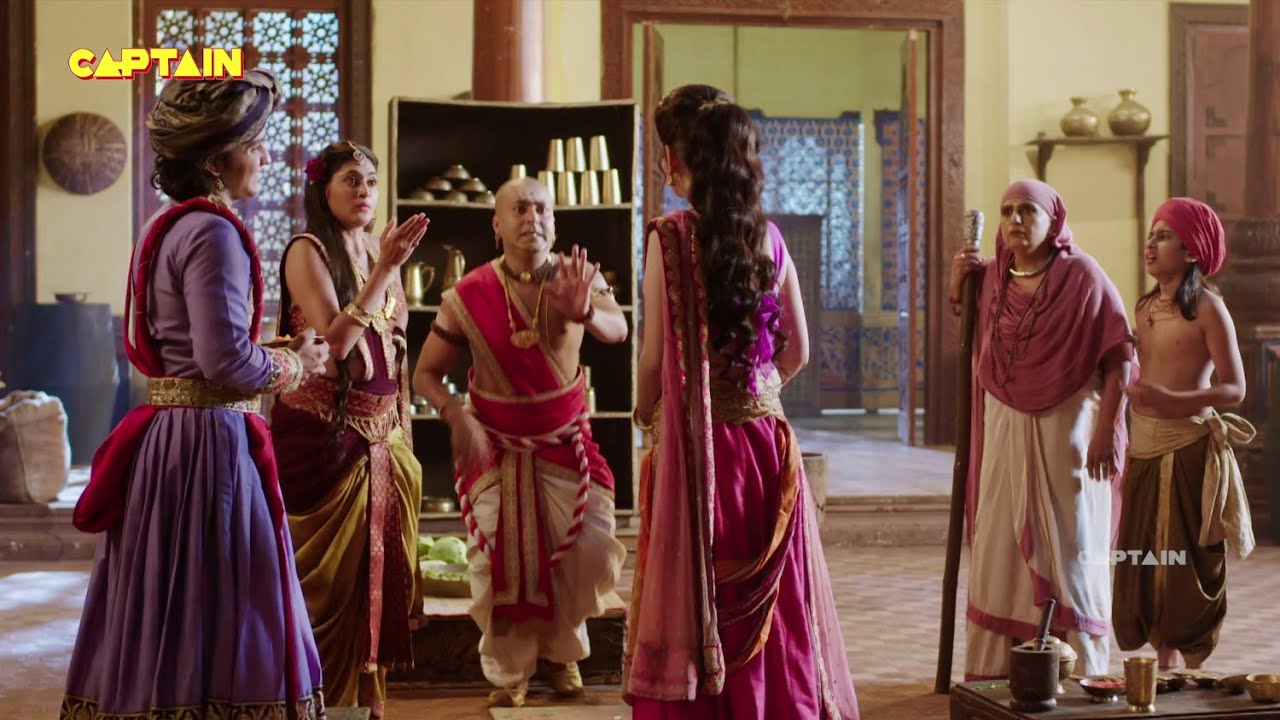 पंडित रामा कृष्ण इस बला कैसे भगाएंगे अपने घर से | Tenali Rama-तेनाली ...