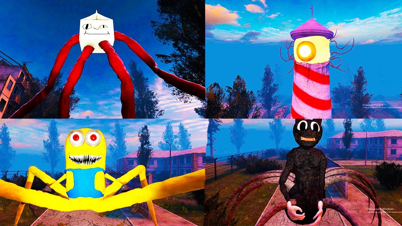 too realistic LIGHTHOUSE HEAD, MILKWALKER, SPIDER MINION, SPIDER ...