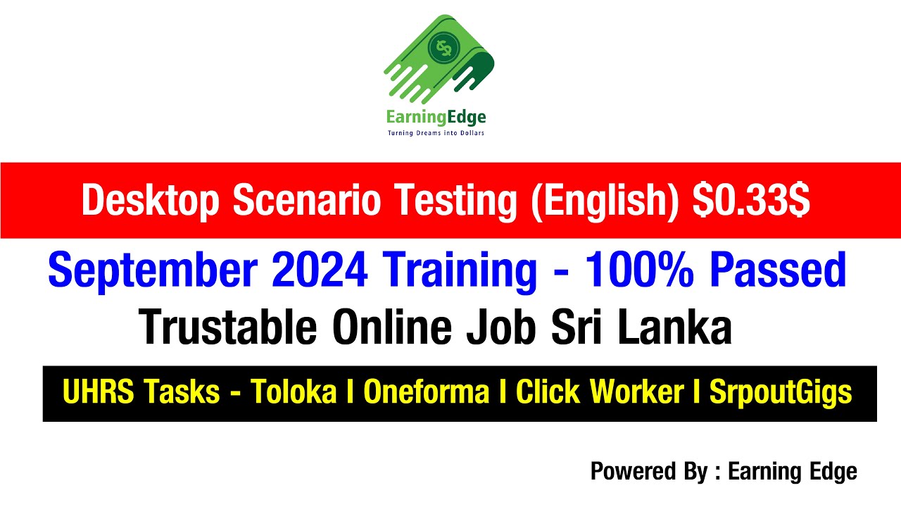 Desktop Scenario Testing UHRS | Online Earning | Training Passes 100% ...