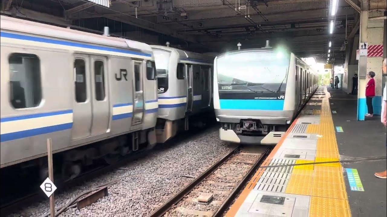 【良い音】E217系＋E233系1000番代大船並走入線 - YouTube
