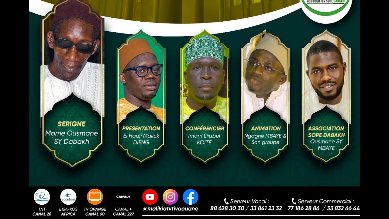 🔴[ DIRECT ] Plateau spécial Sargal Mame Abdou Aziz Sy DaBakh Wadial 1er ...