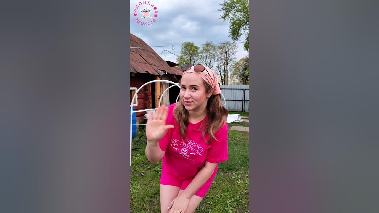 соорудили временный парник для рассады петунии #петуния #садогород # ...