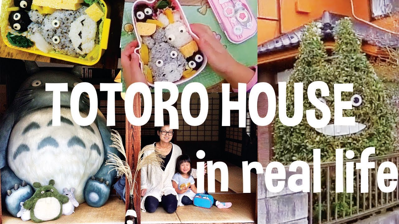 Real-life Ghibli Totoro House! - YouTube