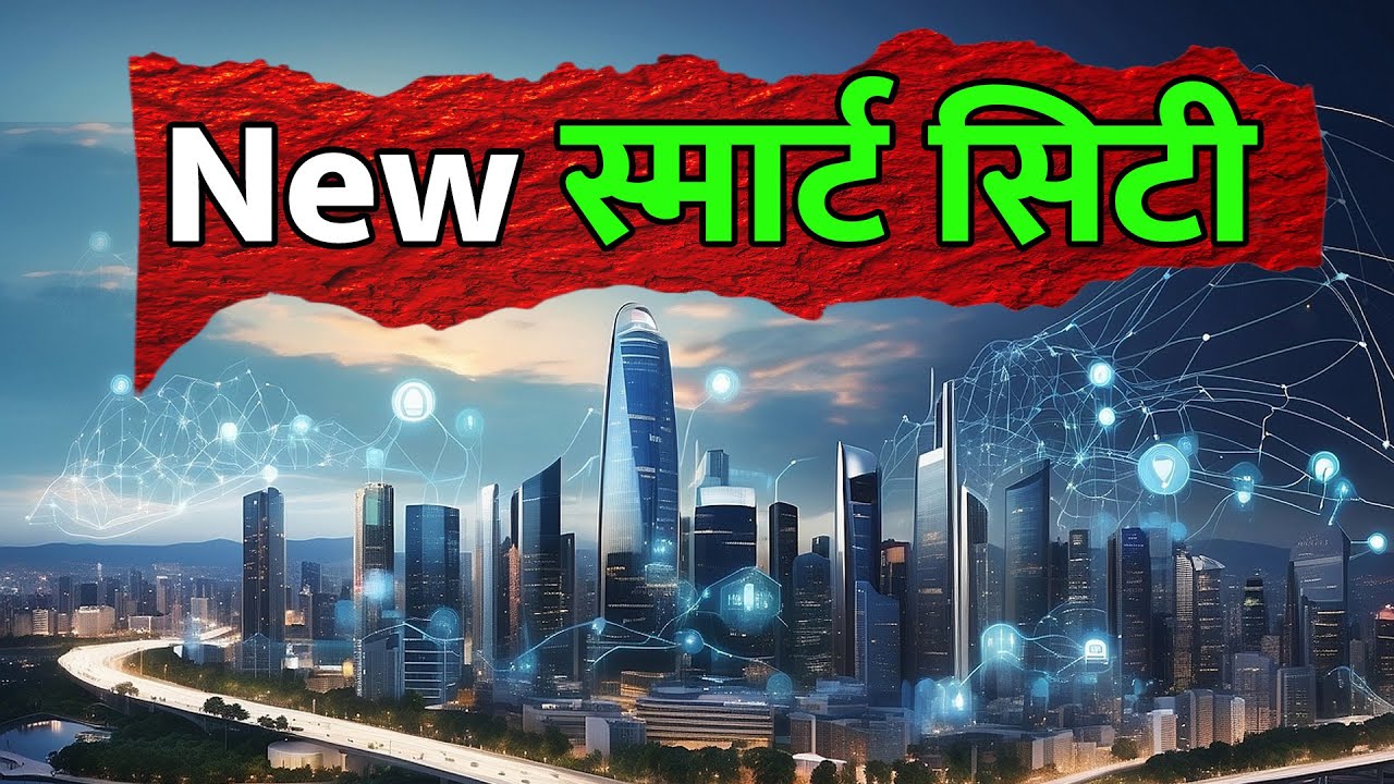 India’s New Smart City: New Noida’s Vision & Innovation | New Noida ...