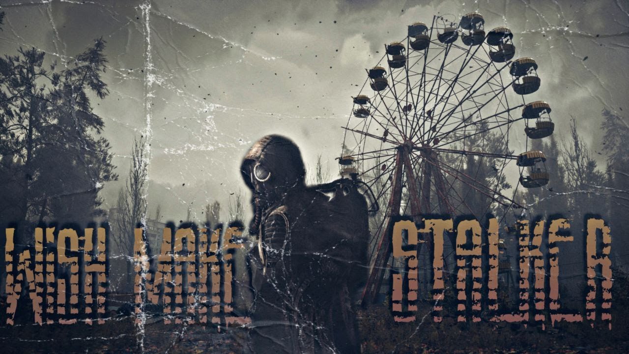 Разработка Сборка Настройка сервера Wish Maker STALKER Dayz - YouTube