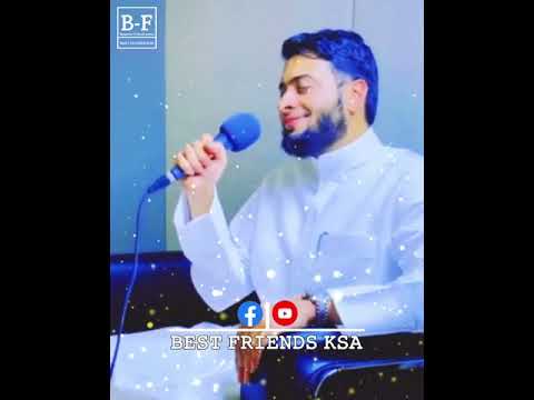 Mustafa Mustafa Arabic Islamic Nasheed | WhatsApp Status Video | Best Friends KSA