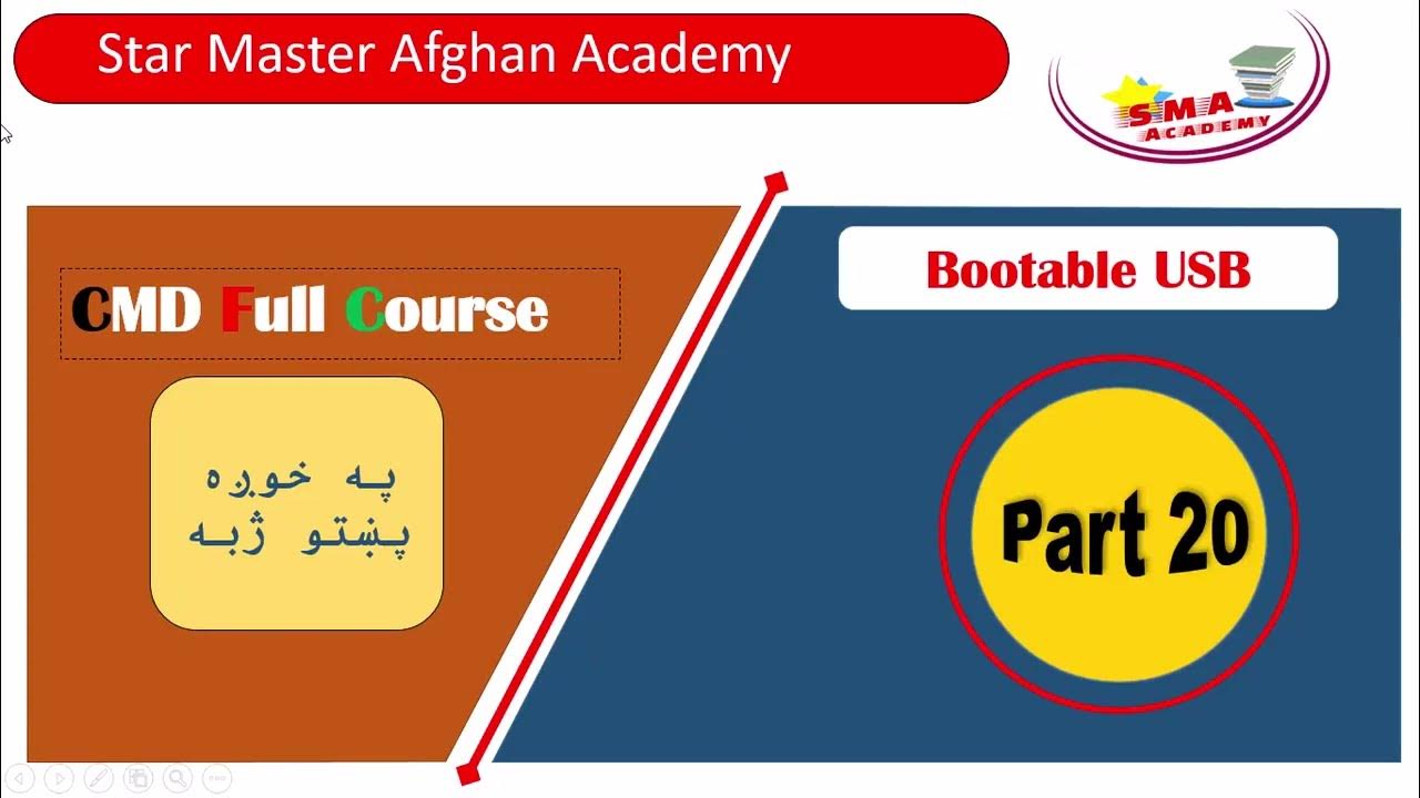 How to create bootable usb without any software by cmd commands in pashto by @SMA-Academy - YouTube