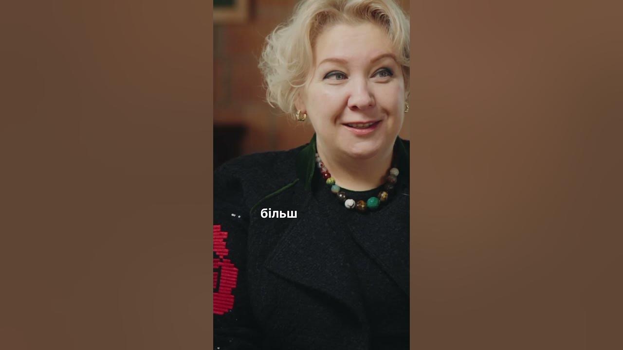 Першість за Ураїною Оксана Фурса Ольга Навроцька Щоденник Youtube