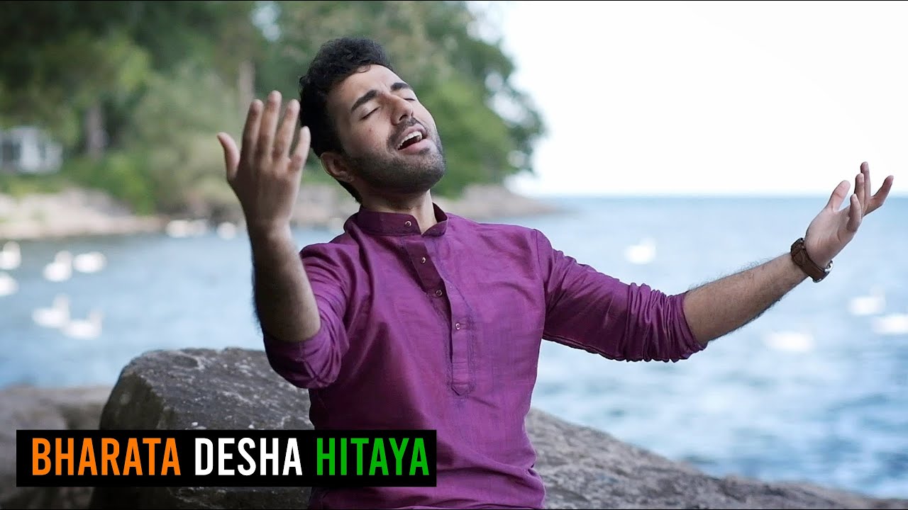 Bharata Desha Hitaya 🇮🇳 - Abby V | Desh | Swami Dayananda Saraswati ...