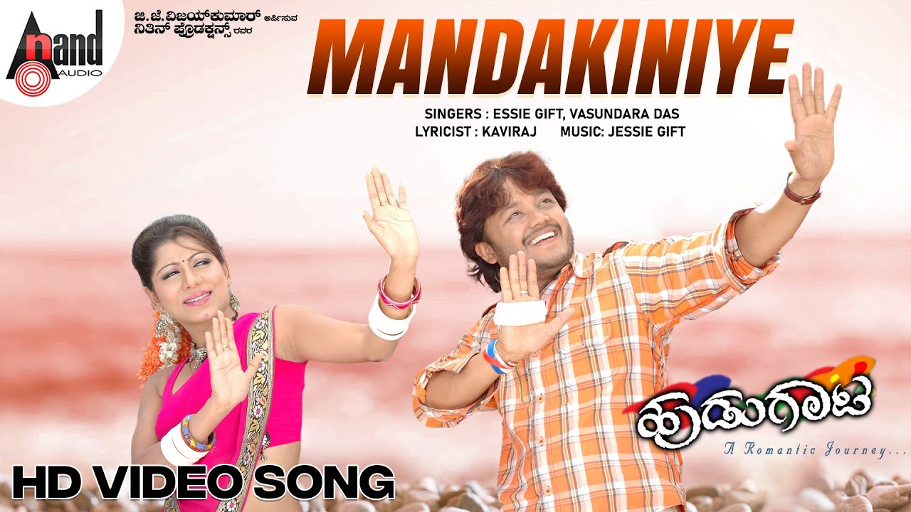 Mandakiniye | HD Video Song | Hudugaata | Golden Star Ganesh | Rekha ...