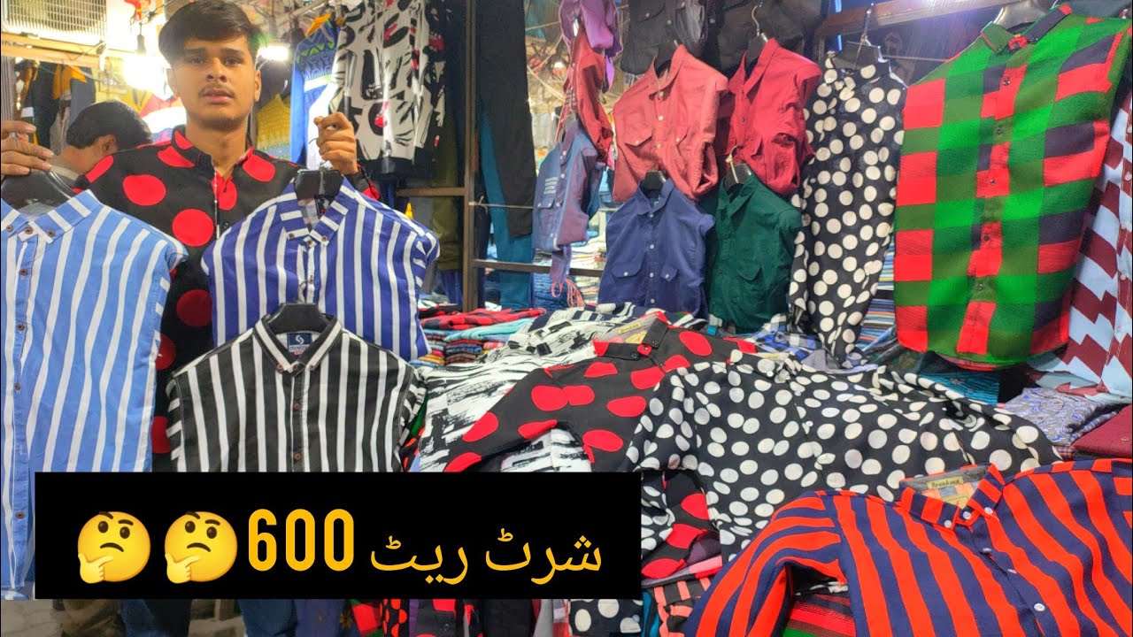 Casual Shirts | In | Cream Block | Market | Chips Price | in | Lahore ...