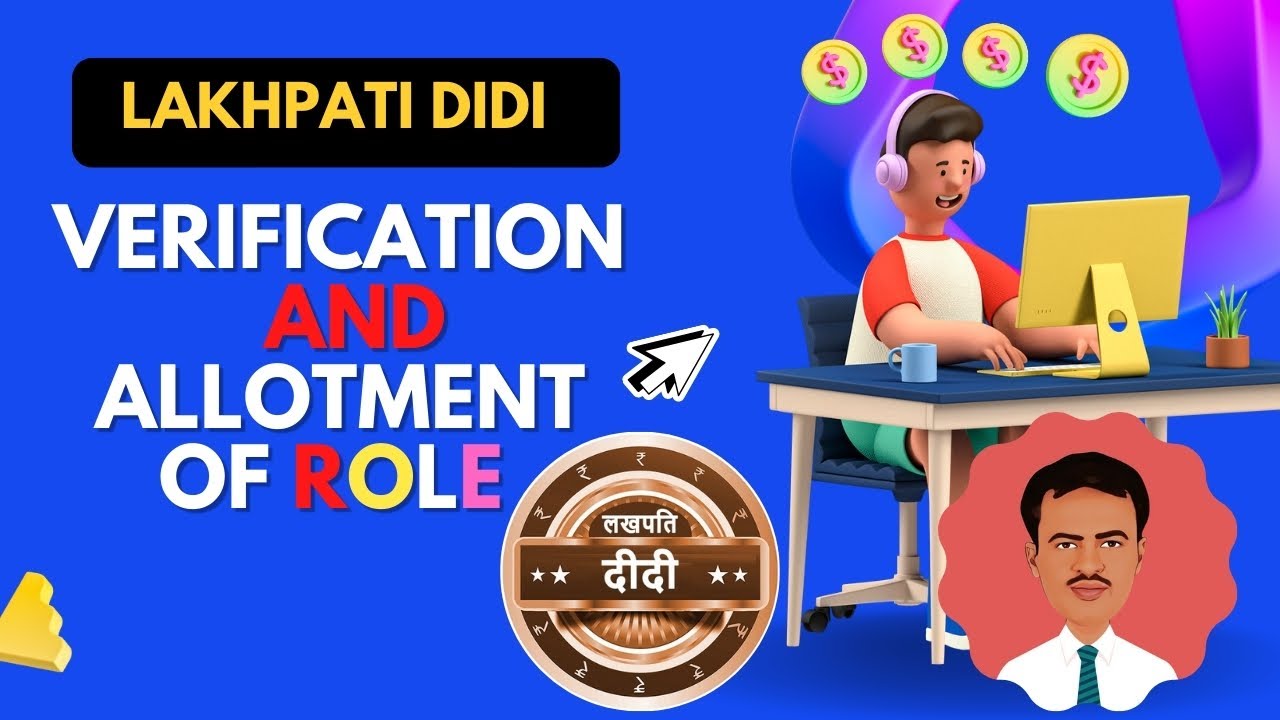 💲How to Verify & Assign Role to Lakhpati didi💰 Login ID in Telugu 2023 ...