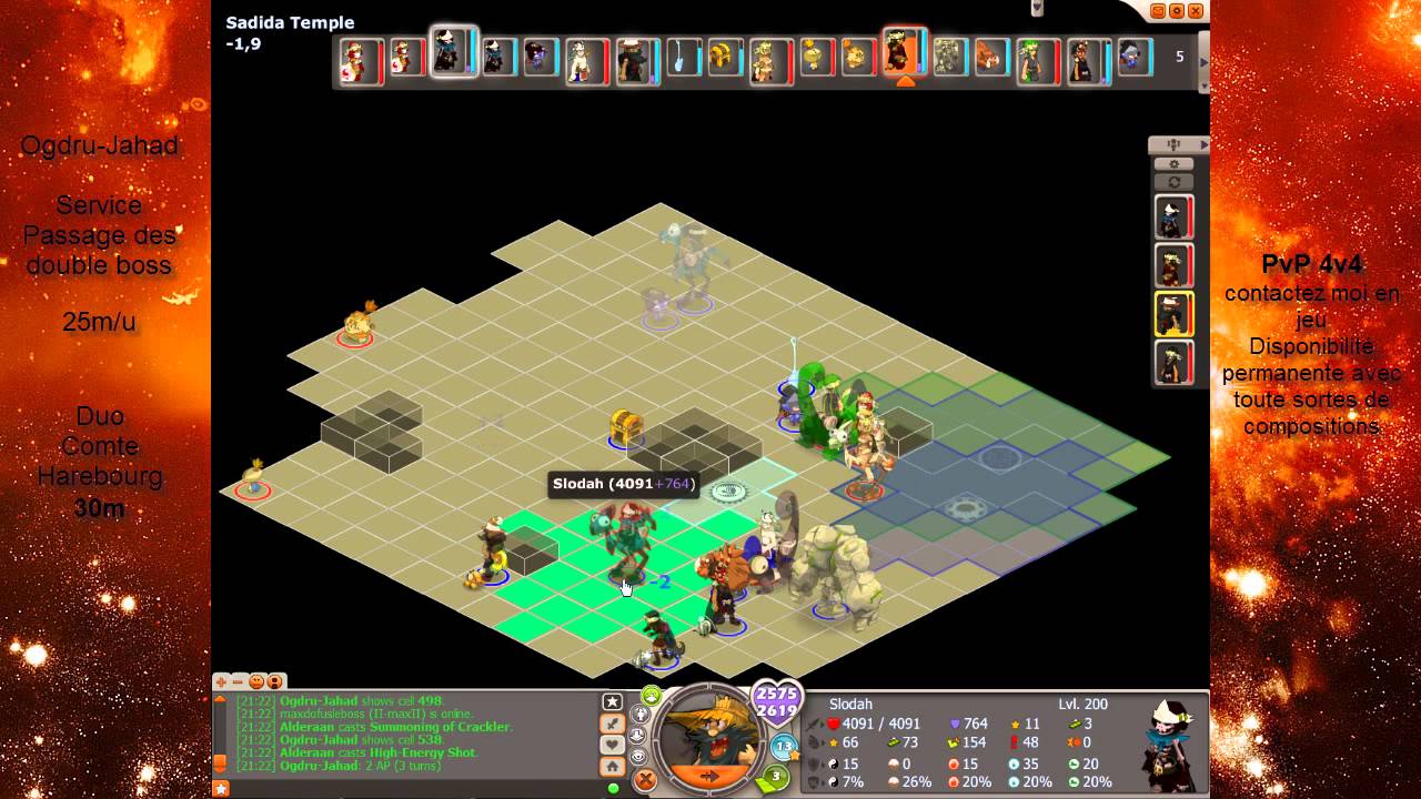 MDG 2 - Qualifications - Anarchy vs Across - YouTube